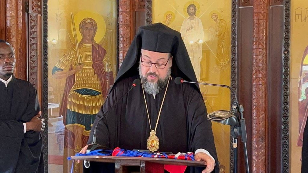 Orthodox Theological School in Ghana Inaugurated - Orthodoxia Post